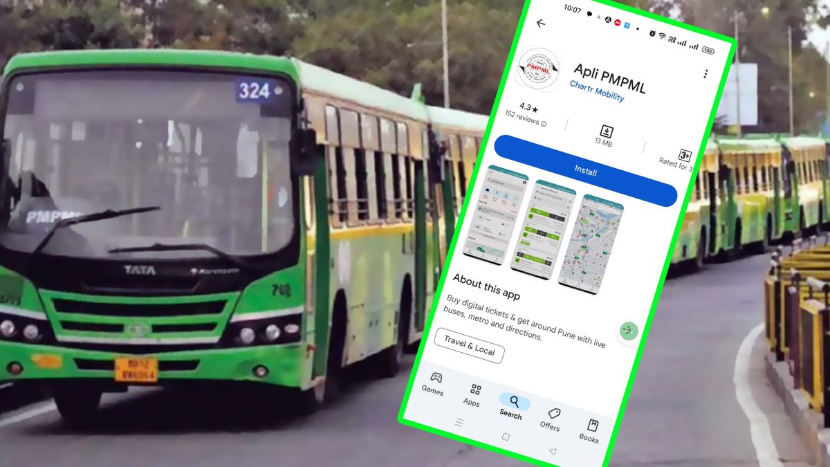 Apli PMPML App काय आहे? त्याचा वापर, फायदा आणि उपयुक्तता घ्या जाणून | 🏖 ...