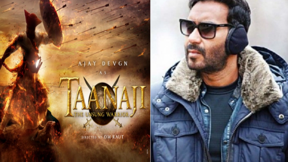 Tanaji First Poster : अजय देवगण रुपेरी पडद्यावर साकारणार योद्धा तानाजी ...