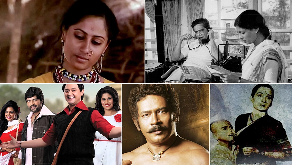 या पुस्तकांवर आधारीत आहेत हे लोकप्रिय मराठी सिनेमे | 🎥 LatestLY मराठी