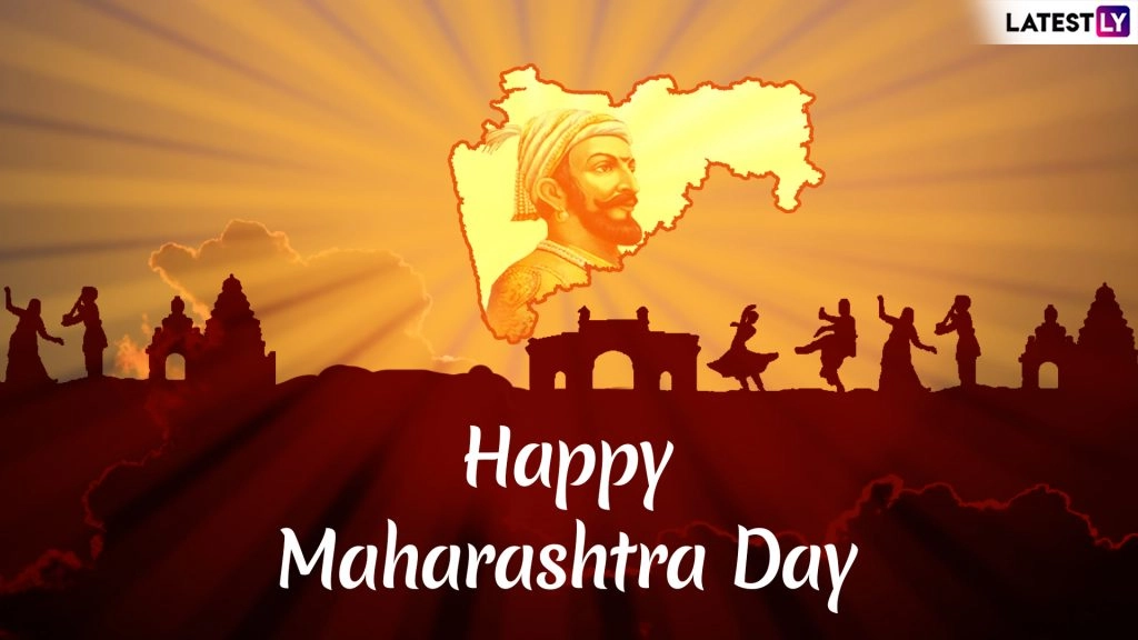 Happy Maharashtra Day 2019: 'महाराष्ट्र दिना'च्या शुभेच्छा देण्यासाठी ...