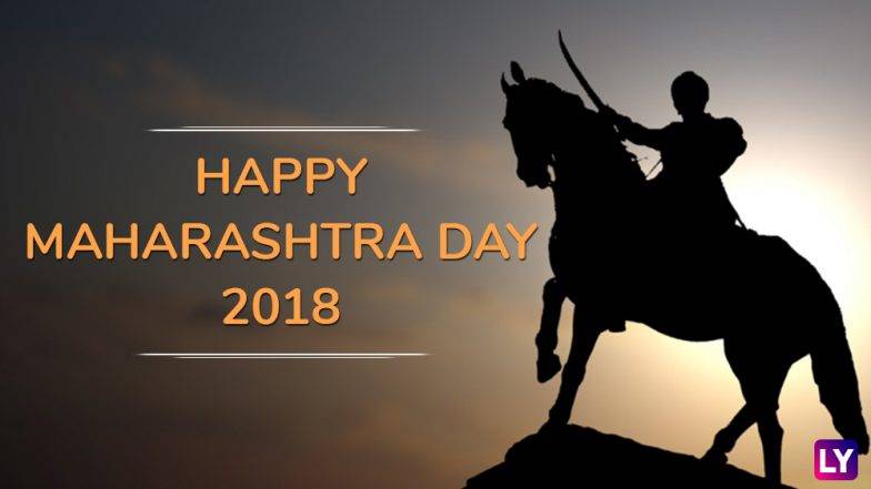 Maharashtra Day 2019: महाराष्ट्र राज्याचा स्थापन दिवस म्हणजेच ...