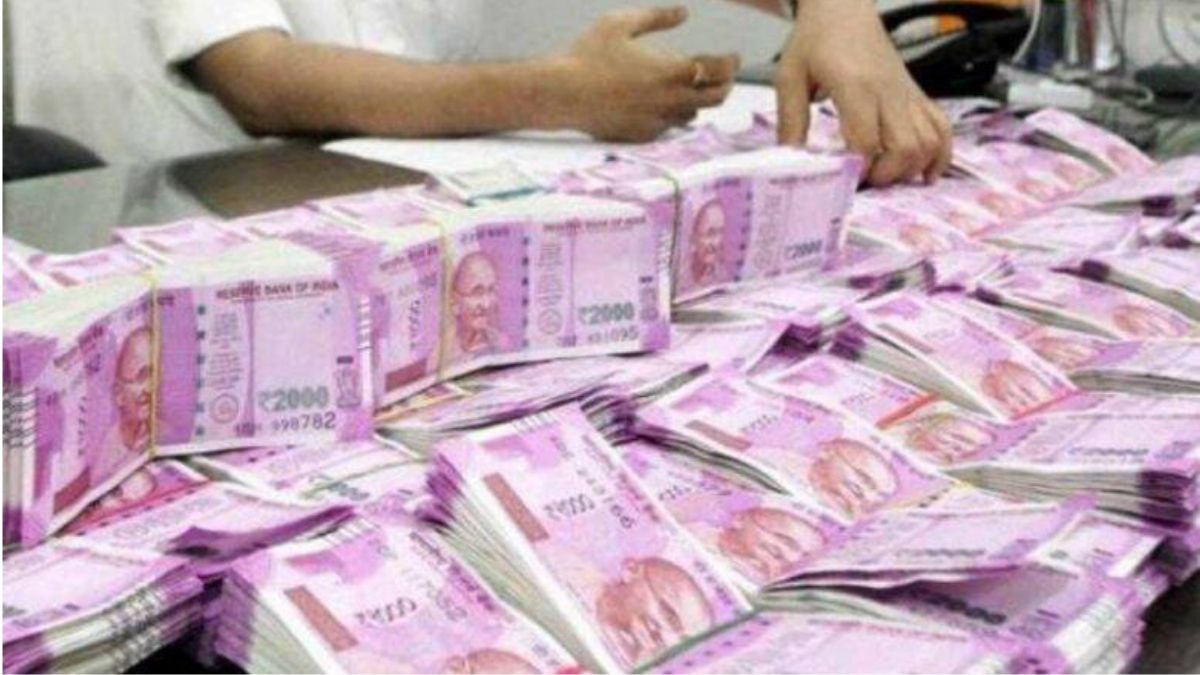 RBI Rules for Mutilated Note: फाटलेल्या आणि भिजलेल्या नोटा बदलल्या जाऊ ...