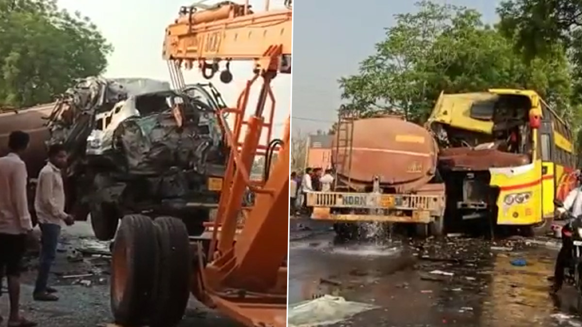 Washim Road Accident: वाशिम येथे खासगी बस आणि टँकर मध्ये टक्कर; 3 ठार 8 ...