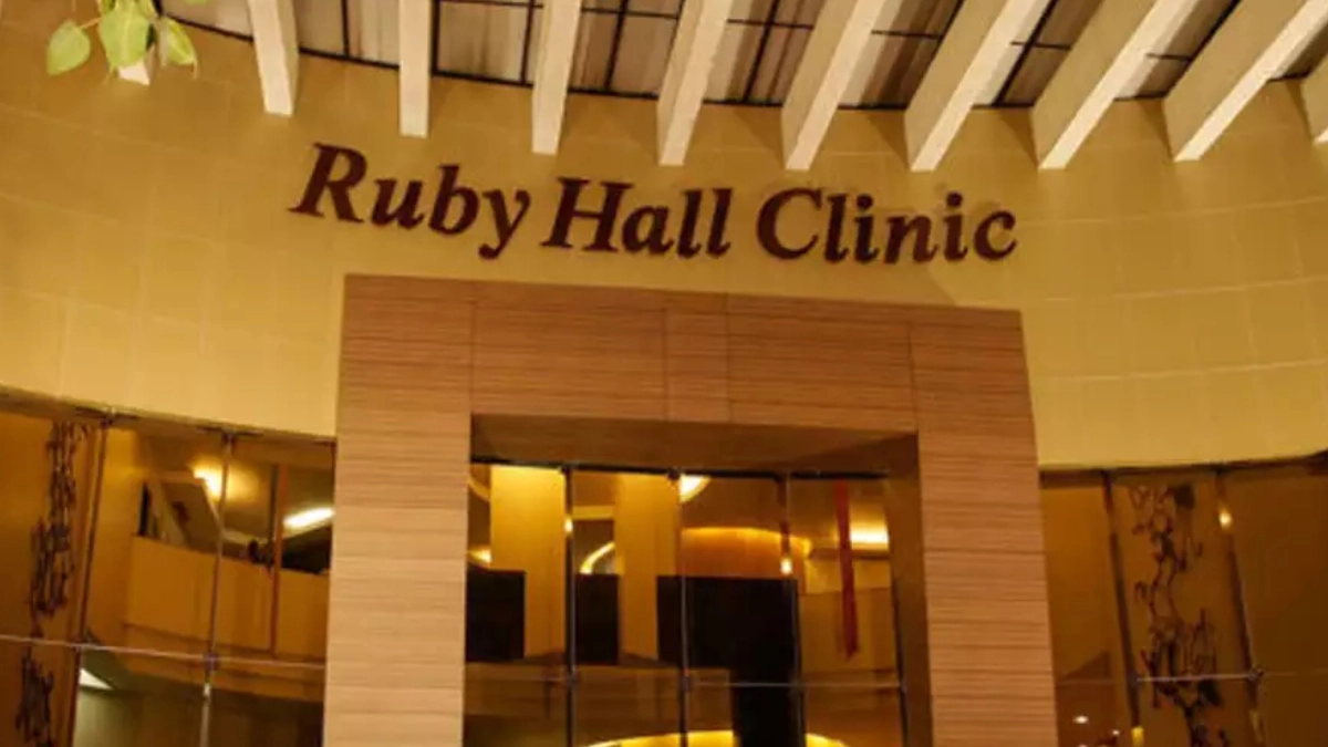 Pune Ruby Hall Clinic Kidney Smuggling: किडनी तस्करी प्रकरणी पुणे येथील ...