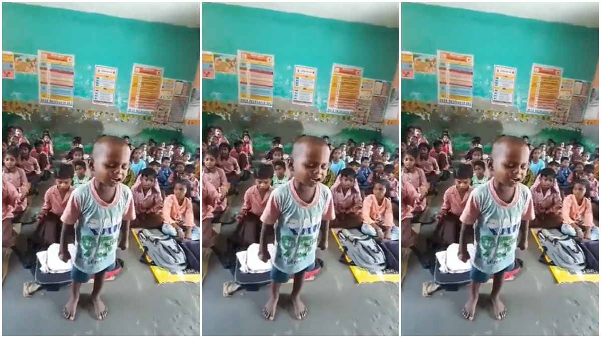 Little Boy Viral Video: वर्गात शिकवतानाचा लहान मुलाचा व्हिडिओ व्हायरल ...