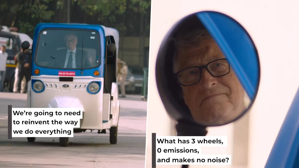 Bill Gates Drives E-Autorickshaw: बिल गेट्सने चालवली ई-ऑटोरिक्षा; Anand ...