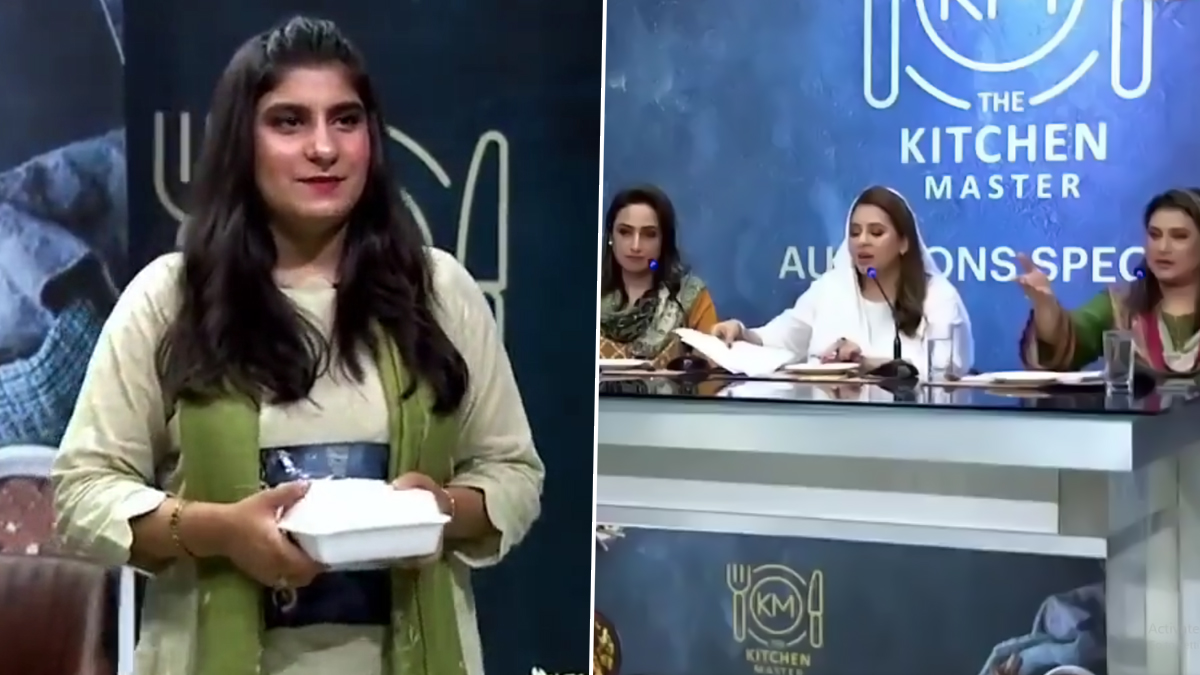 पाकिस्तानी कुकरी शो 'The Kitchen Master' मधील महिलेची अफलातून ऑडिशन ...