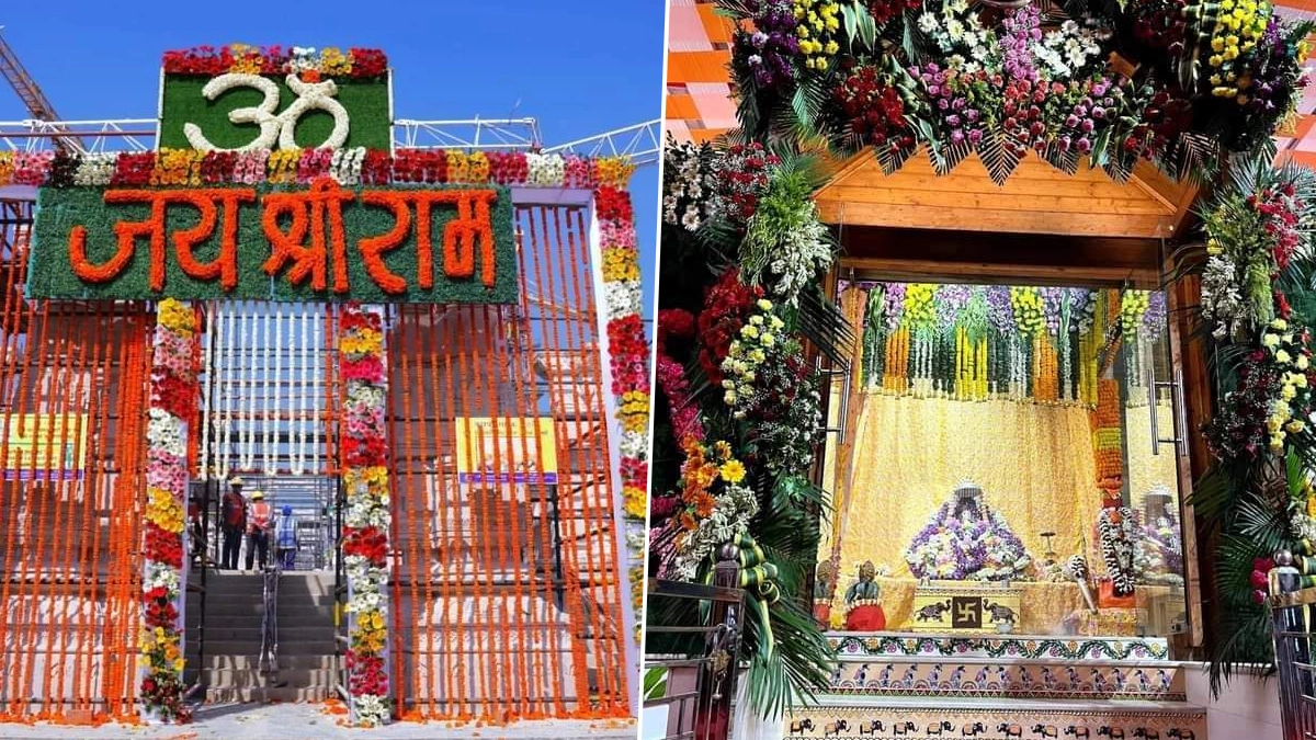 Ayodhya Ram Mandir Construction Update: अयोद्धेच्या राम मंदिरात राम ...