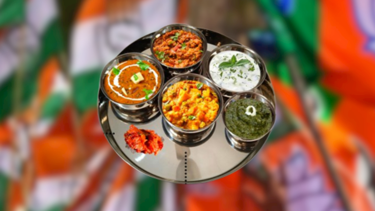 Modani Thali: 'मोदानी थाली- खुद भी खाऊंगा, मित्र को भी खिलाऊंगा ...