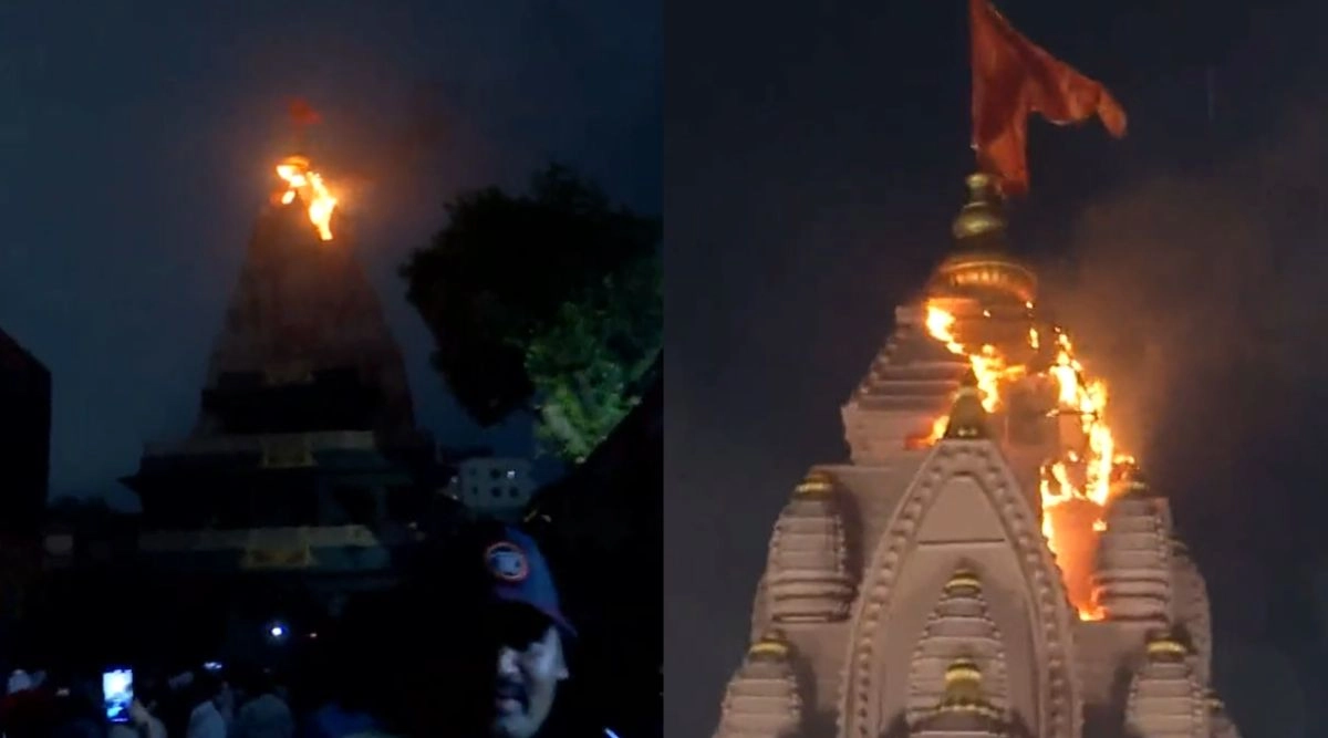 Pune Mandal Fire: पुण्यातील साने गुरुजी तरुण मित्र मंडळाला लागली भीषण ...