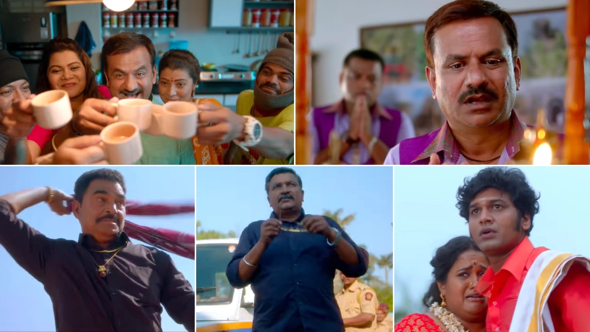 Ekda Yeun Tar Bagha Teaser: 'एकदा येऊन तर बघा' सिनेमातून प्रसाद खांडेकर चं दिग्दर्शनात पदार्पण ...