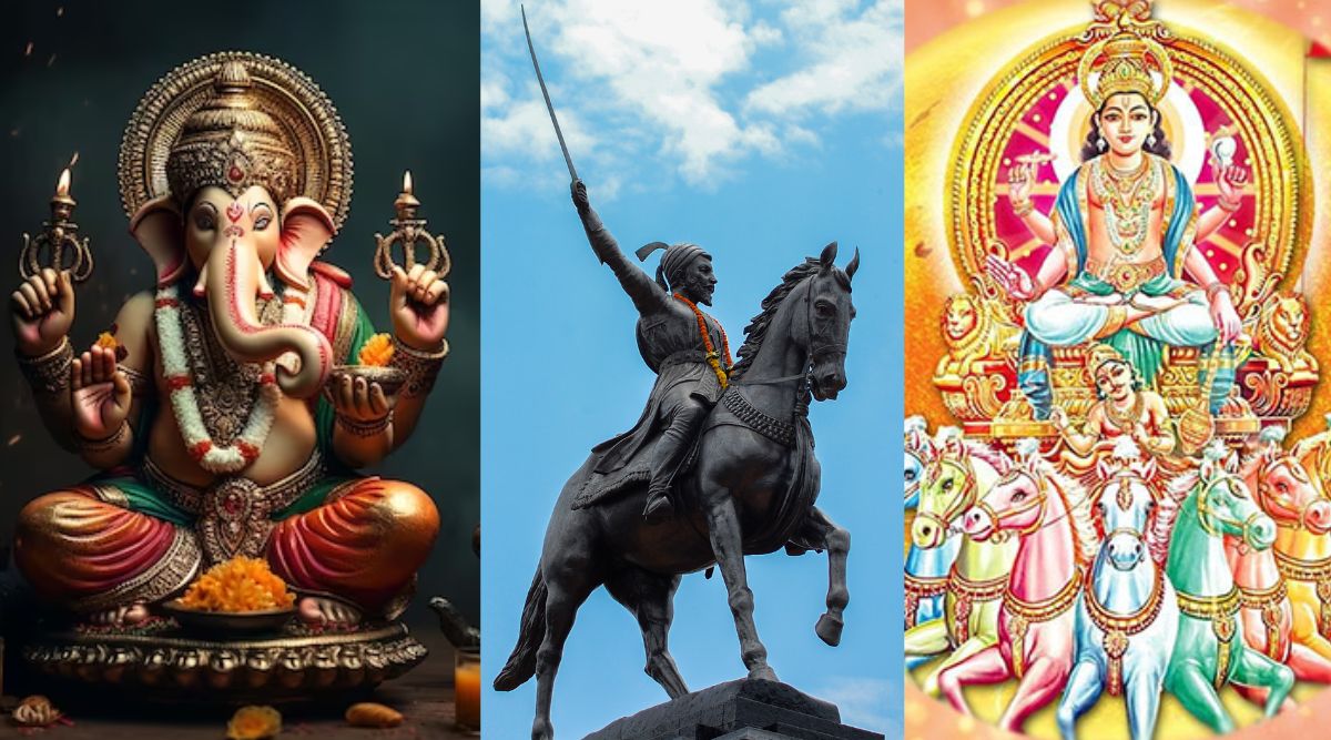February Month Festivals and Special Days: मराठी लोकांसाठी फेब्रुवारी ...