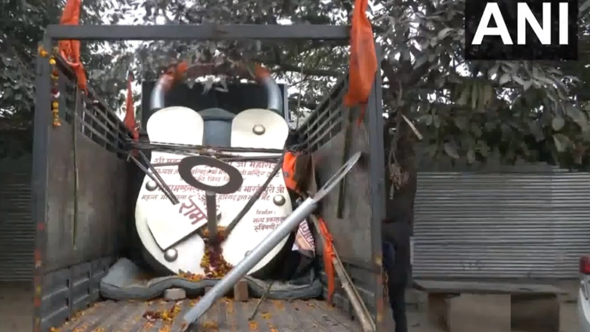 World's Largest Lock: राम मंदिर प्राणप्रतिष्ठा सोहळ्यादरम्यान जगातील ...