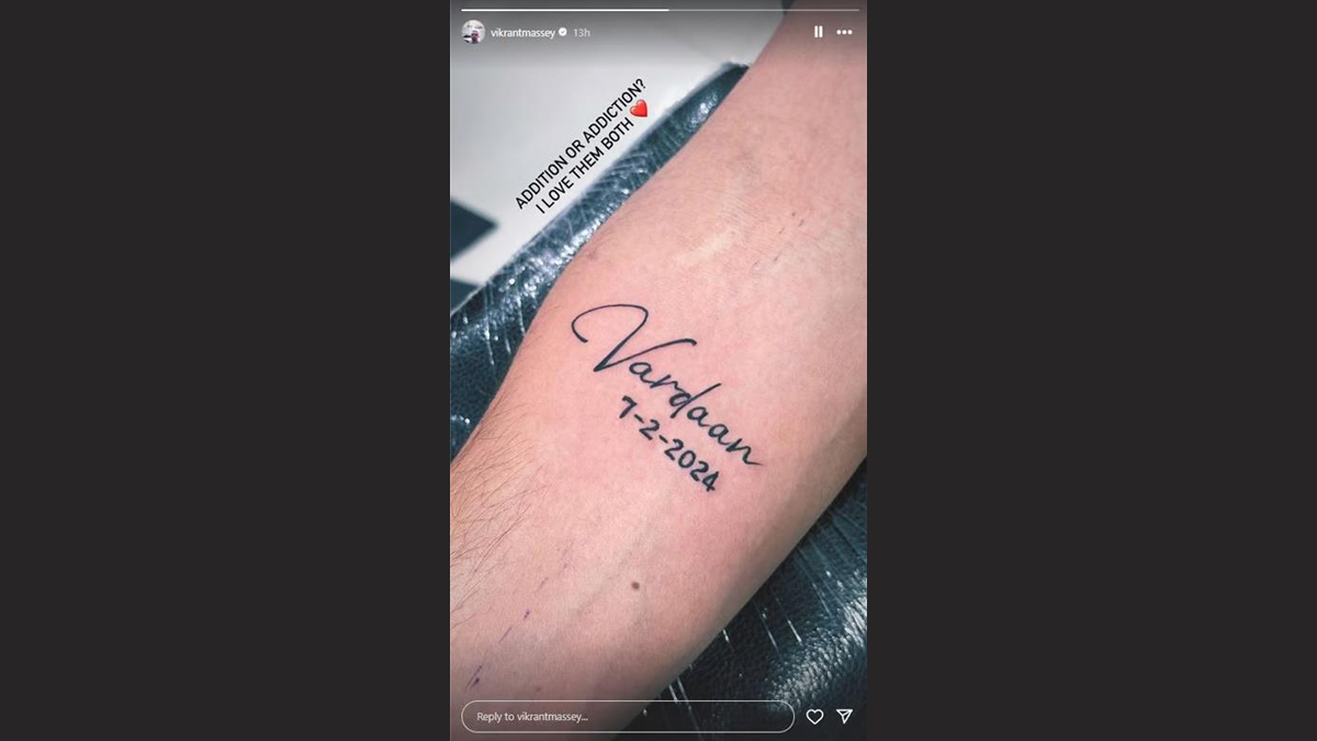Vikrant Massey Tattoo: विक्रांत मेस्सीनं हातावर काढला मुलाच्या नावाचा ...
