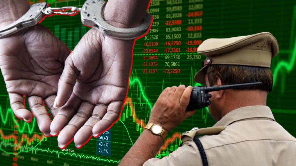 Share Market Fraud Pune: बनावट शेअर ट्रेडिंग रॅकेट प्रकरण, पुणे ...